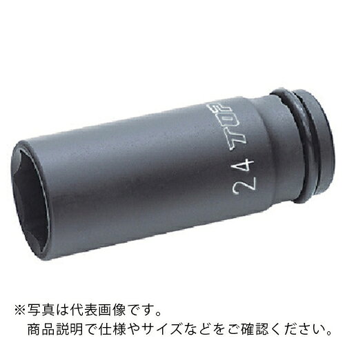 特長：ボルトが長く出る場所や奥深い場所の作業に最適です。狭いところでの使用に便利な薄肉タイプです。用途：インパクトレンチに接続して使用できます仕様：差込角(mm)：12.7対辺寸法(mm)：26全長(mm)：85Oリングピン付材質／仕上：特...