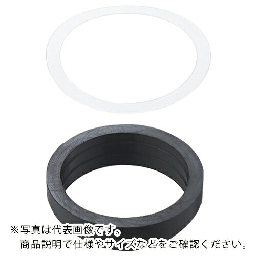 特長：水漏れを止め、取付の調節ができます。用途：樹脂排水トラップ用の接続パッキンです。仕様：外径(mm)：39.5高さ(mm)：10穴径(mm)：32.5　●代表画像について 商品によっては、代表画像を使用している場合がございます。 商品の...