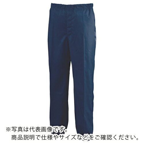 特長：スラックスのクリーンウエアです。用途：作業者からの発塵とESD防止対策。仕様：色：ネイビーサイズ：L着丈(cm)：108ウエスト(cm)：80-85股下(cm)：78Fed.Std.209d クラス1000対応帯電防止仕様：JIS T...