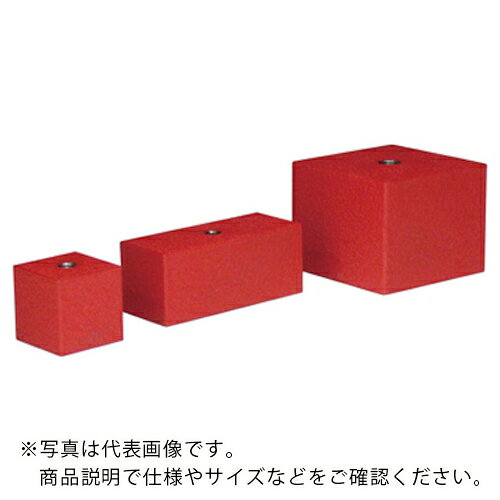 特長：プレス機器や型等への組み込みやワーク押え等広範囲に応用できます。用途：測定器取付穴。仕様：吸着力(N)：117.6幅(mm)：25奥行(mm)：25高さ(mm)：25取付ねじ：M6×1.0直径(mm)：0使用磁石：サマリウムコバルト磁...