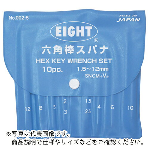 特長：ISO・JIS規格を上回るよう、設計・製作されている「プロ向け」の製品です。用途：六角穴付ボルト類の締結用に。仕様：セット内容(本)：10セット内容(mm)：1.5、2、2.5、3、4、5、6、8・10・12材質／仕上：レンチ:特殊合...