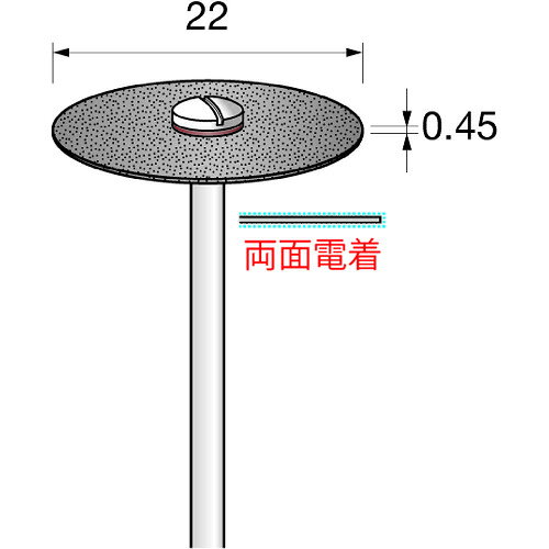 特長：研削力に優れ耐久性にも定評があります。カッティングや溝加工に適しています。用途：焼入れ鋼、超硬合金、合金鋼、セラミック、ガラスなどの研削に。仕様：粒度(#)：200軸径(mm)：2.342.34φ＃200　●代表画像について 商品によ...