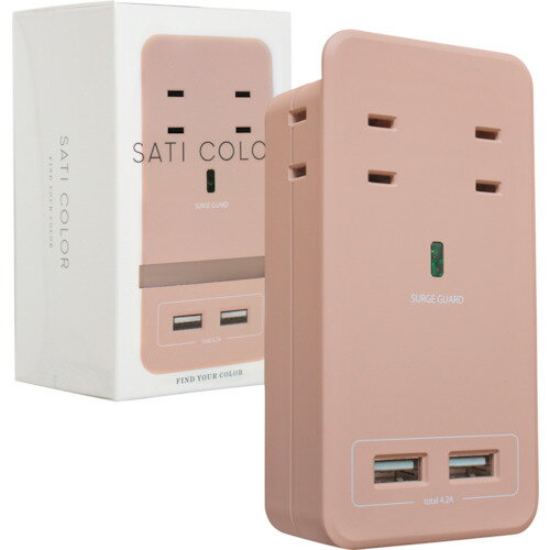 特長：スマホスタンド機能付きです。仕様：コンセント数：4個口色：ラテベージュ幅(mm)：77奥行(mm)：130高さ(mm)：63定格容量：15A・100〜125V(1500Wまで)家庭用ACコンセント4個口（正面2個口・側面2個口）雷サー...
