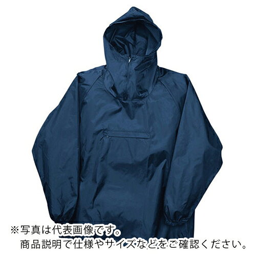 特長：泥、風、汚れから体をガードします。はっ水加工を施しています。（本製品をレインウェアとしては使用できません。）ポリエステルパンツ(2206)、裾絞りパンツ(2214)とセットで着用していただけます。用途：一般作業用に。仕様：色：ネイビー...