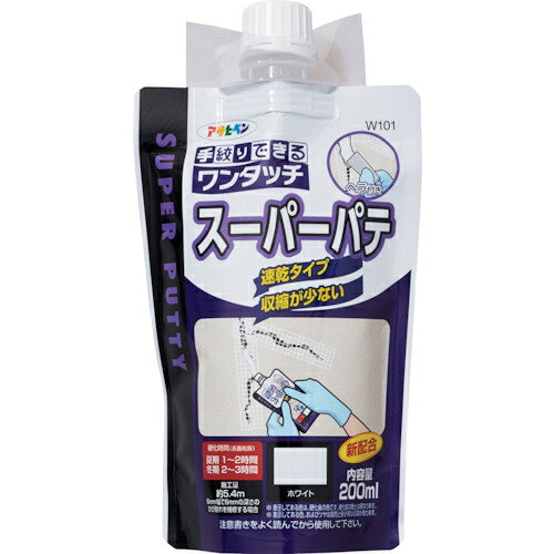 特長：パウチ容器なので、補修箇所に直接手で中身を押し出して使えます。屋内外で使用でき、軽量で収縮がない、速乾タイプです。取扱いが簡単で、研磨性に優れています。補修後、水性塗料・油性塗料が塗れます。用途：屋内外の壁面（石膏・漆喰・モルタル・木...