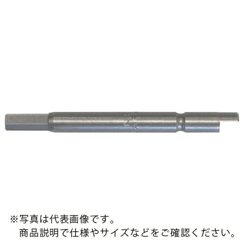 特長：DLV7400A/7300/7000/8000/3300/04C/10Cシリーズの適合ビットです。仕様：刃先：4全長(mm)：44シャンク径(mm)：4軸径(mm)：4.0刃先(mm)：4対辺(mm)：4パック入数(本)：10シャンク...