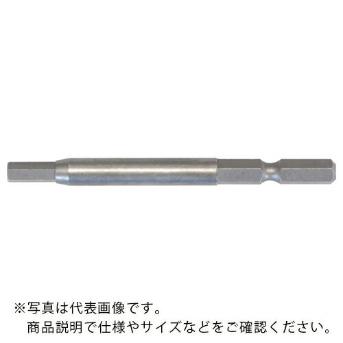 特長：DLV7100/7200/8100/8200/3100/30A/30Sシリーズの適合ビットです。仕様：刃先：［［＋］］2全長(mm)：70シャンク径(mm)：5軸径(mm)：4.0対辺(mm)：2直径(mm)：6パック入数(本)：10...