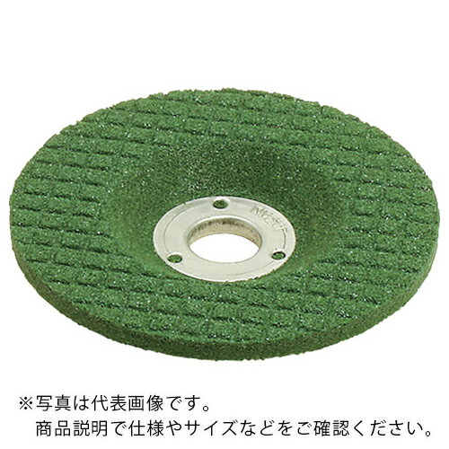 特長：MLG-25用研削砥石です。独自の砥粒配合により、抜群の研削力を実現します。仕様：品名：研削砥石　GS#60X58（5枚入）適合機種：MLG-25L外径(mm)：58粒度(#)：60適用砥石寸法(mm)外径：58MYG-25L用　●代...