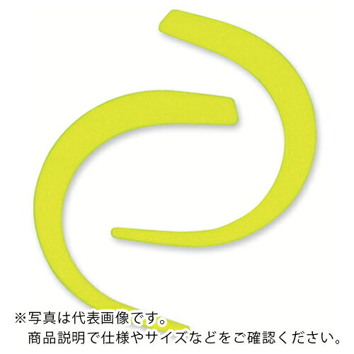 特長：フックを掛けて作業しているかがひとめで分かります用途：視認性の向上に。仕様：色：黄※品番末尾の表記について。BP：ブリスターパック　BX：箱入り（BOX）　HD：ポリエチ袋入り※品番末尾の表記について。BP：ブリスターパック　BX：箱...