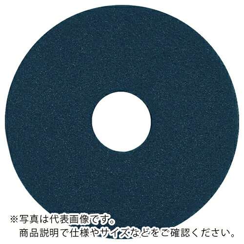 特長：作業の種類やパッドの持つ性能によって色分けがされています。一般的には明るく薄い色ほど研磨力は弱く、暗く濃い色ほど研磨力が強くなっています。用途：表面洗浄作業用。仕様：適合本体：AFP-120、AFP-120H、AFP-120T、AFP...