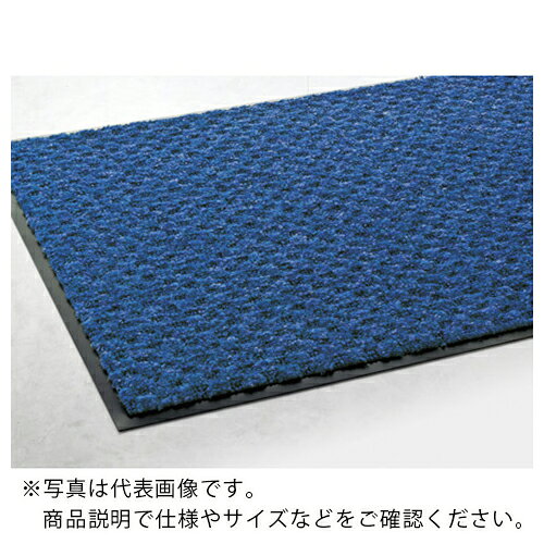 特長：抜群の除塵性能で腰が強くヘタりにくい製品です。用途：屋内、風除室、通路などに。仕様：色：コバルトブルー幅(mm)：900長さ(mm)：1800厚さ(mm)：9.5泥抜き穴：なし防炎適合品：1約9.5mm(パイル7.5mm、ベース2mm...