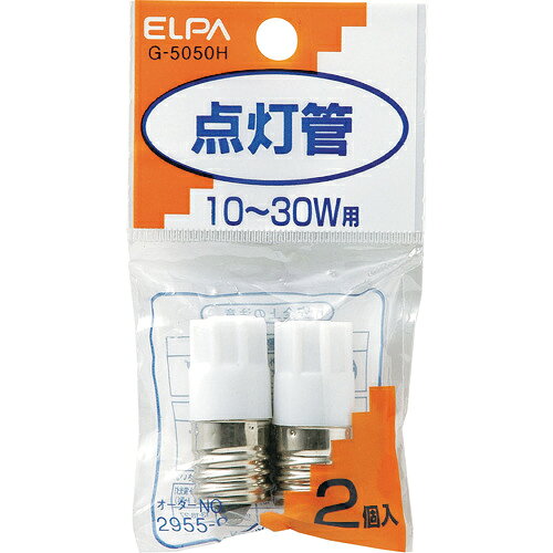特長：10〜30W用2個入りです。仕様：口金：E17動作回数(回)：6000波長タイプ：G-5050H　●代表画像について 商品によっては、代表画像を使用している場合がございます。 商品のカラー、サイズなどが異なる商品をイメージ画像として ...