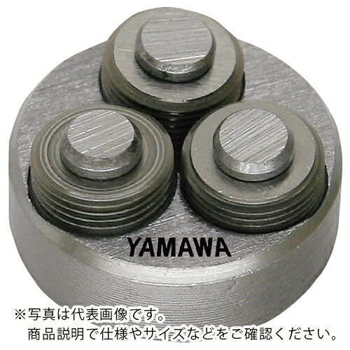 特長：塑性加工によるねじ加工により、切りくずが発生せず、仕上がり肌のきれいな高精度のおねじが加工できる転造ダイスです。用途：おねじ加工用。仕様：呼び寸法：S0.8ピッチ(mm)：0.2外径(mm)：8厚さ(mm)：3加工ねじ：ミニチュアねじ...