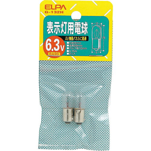 特長：主に、機器などのパネル面の表示等、照明灯などに使用する電球です。仕様：全長(mm)：28消費電力(W)：0.9口金：BA9S定格寿命(時間)：約2000色：クリア電圧(V)：6.3本体色：クリアバルブ径(mm)：10入数：2個色：クリ...