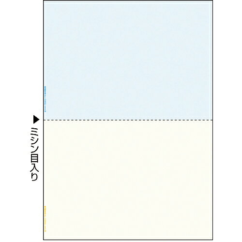 特長：FSC（R）認証材を使用したプリンタを選ばないマルチタイプの汎用帳票用紙です。無地タイプなので使いやすい設計で帳票を印刷できます。切り離しやすくキレイなクリアカットミシン加工。まとめて切ってもきれいに切れます。※FSCの森林認証は、森...