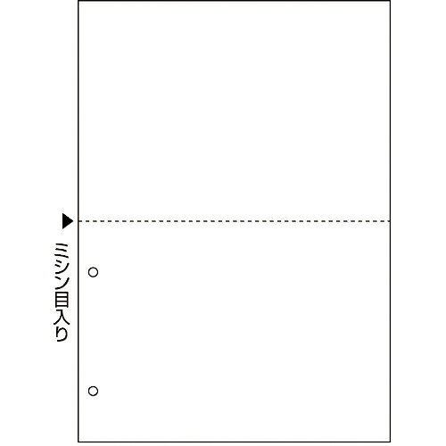 特長：FSC（R）認証材を使用したプリンタを選ばないマルチタイプの汎用帳票用紙です。無地タイプなので使いやすい設計で帳票を印刷できます。仕様：縦(mm)：297横(mm)：210　●代表画像について 商品によっては、代表画像を使用している場...
