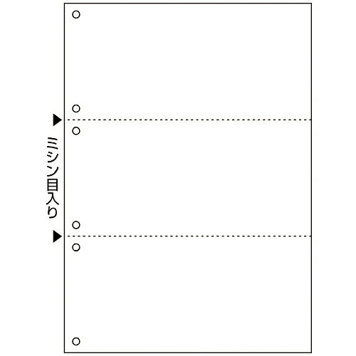 特長：FSC（R）認証材を使用したプリンタを選ばないマルチタイプの汎用帳票用紙です。無地タイプなので使いやすい設計で帳票を印刷できます。※FSCの森林認証は、森林が環境・社会・経済面での厳しい基準を満たして管理されていることを意味します。仕...