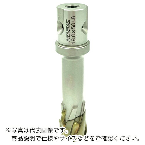 特長：機械取り付け部がワンタッチタイプです。ハイコーキ純正のボール盤カッターです。切削スピードが速いです。切粉の排出性が良いです。用途：各種鋼板の穴あけ・各種型鋼の穴あけ。仕様：刃径(mm)：26.5最大加工板厚(mm)：50適合機種：ハイ...