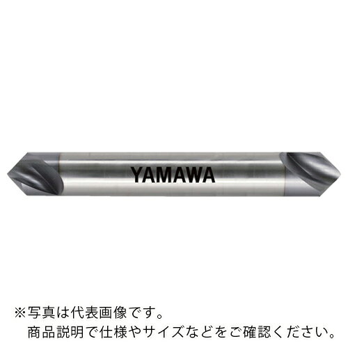 特長：面取加工、溝加工、センタリング加工など多機能に使用できます。位置決め、面取り同時複合加工が可能です。用途：被削材：軟鋼、炭素鋼、合金鋼、ステンレス鋼、アルミ合金。面取加工、溝加工、センタリング加工、C面加工。仕様：シャンク径(mm)：...