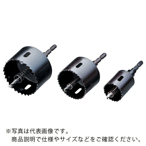 特長：ツバなし設計(17φ以上)貫通作業に適しています。ホルソーを長持ちさせるコツは適正な回転数でご使用ください。基本的に大口径になればなるほど低速回転にして下さい。回転数早見表は商品パッケージに同梱されています。金属系の穴あけの際は切削オ...