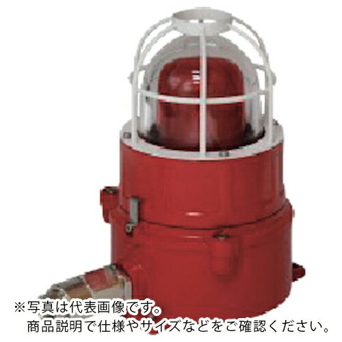 特長：防爆型のLED警告灯です。ガラスグローブは、硬質ガラスのため機械強度が強く、さらにステンレス製のガード付のため破壊に対する安全度も高く、コンビナート、化学薬品、塗装工場など爆発性の高いガスが発生する現場での使用に最適です。仕様：色：緑...