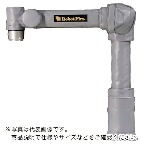 特長：耐衝撃性に優れた、ブラスト用のロボットカバーです。分割構造で高い追従性を実現しました。用途：UNIVERSAL　ROBOTS　UR16e用仕様：幅(mm)：0.70引張強度(N)：1419縫製部強度(N)：854突刺強度(N)：53N...