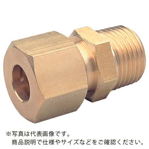 特長：本体、リング玉、リングナットから構成されています。銅管をパイプカッターで切断し、加工なしで施工できるので非常に効率よく作業が行えます。用途：銅管用継手。銅管とネジの接続に。仕様：適合銅管外径(mm)：12.7ねじ：R3/8六角対辺(m...