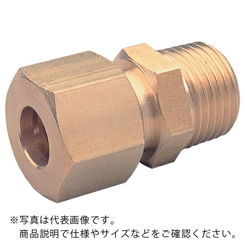 特長：本体、リング玉、リングナットから構成されています。銅管をパイプカッターで切断し、加工なしで施工できるので非常に効率よく作業が行えます。用途：銅管用継手。銅管とネジの接続に。仕様：適合銅管外径(mm)：15.88ねじ：R1/2六角対辺(...