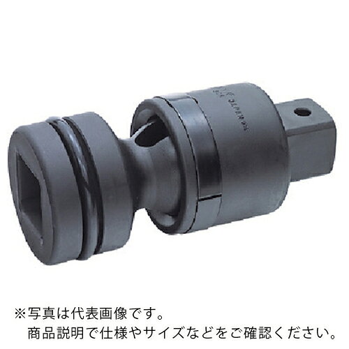 特長：狭い場所でも作業できます。用途：ボルト・ナットの着脱が可能です仕様：差込角(mm)：25.4Oリングピン付材質／仕上：特殊合金鋼注意：必ずボルト・ナットの二面幅に合ったサイズをご使用下さい。工具の使用目的以外には使用しないで下さい。　...