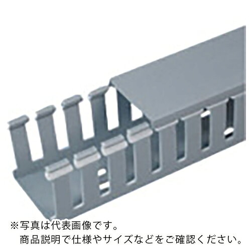 特長：カバーと側壁が面一構造になっているので、電線の収容力に優れています。2ヶ所の切り込みラインが入っているので、工具を使わずに手で簡単に側片を折り取れます。用途：電線、ワイヤ、などの保護に。仕様：色：ライトグレー幅(mm)：57.4高さ(...