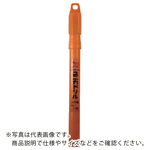 特長：打撃回転力をロスなく効率的に伝えるハンマードリル専用ビットです。六角軸ビットで強力タイプです。用途：被削材:コンクリート。仕様：刃径(mm)：22.5有効長(mm)：162全長(mm)：280シャンク径(mm)：13適合機種：ハンマー...