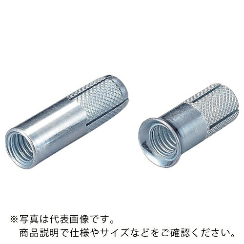 特長：カラー外径がめねじ径に対し細いため下穴径が小さく、施工性が向上しており、上向き施工も簡単です。内部コーンを採用しており、作業中のコーン紛失や施工後の抜けを解消しています。用途：電設工事、配管工事、冷暖房ダクト工事などに。仕様：ねじの呼...