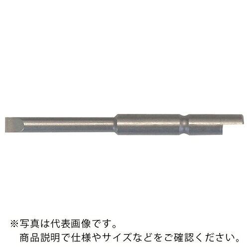 特長：DLV7400A/7300/7000/8000/3300/04C/10Cシリーズの適合ビットです。用途：仕様：刃先：0.65全長(mm)：44シャンク径(mm)：4軸径(mm)：5.0刃先(mm)：0.65パック入数(本)：10シャン...