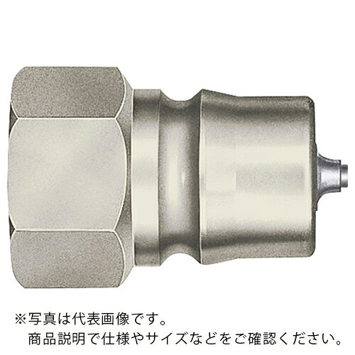 特長：パージ機能で接続作業時に面倒な残圧処理をカットします。油圧配管の頻繁な接続作業の効率化を実現します。油圧配管の接続作業時に残圧がある場合でもスムーズな接続が可能です。パージ機能で接続時に面倒な残圧処理作業をカット。プラグ・ソケットとも...