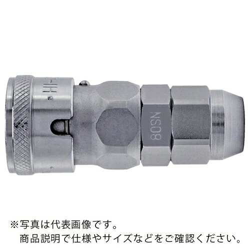 特長：スリーブに溝・ソケットにストッパを装備しています。カプラ接続後、スリーブを回すだけで簡単にロックします。分離防止機構で接続後の不意の分離を防止。工場内の空気配管から空気工具のホース接続用まで、汎用性に優れた「カプラ」です。空気には鋼鉄...