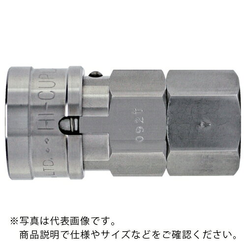 特長：スリーブに溝・ソケットにストッパを装備しています。カプラ接続後、スリーブを回すだけで簡単にロックします。分離防止機構で接続後の不意の分離を防止。工場内の空気配管から空気工具のホース接続用まで、汎用性に優れた「カプラ」です。空気には鋼鉄...