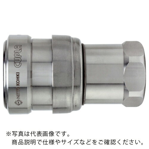 特長：独自の液だれ低減バルブ構造で接続・分離時の空気混入量と液だれ量を大幅に低減します。独自の「液だれ低減バルブ構造」により、接続・分離時の空気混入量と液だれ量を低減します。ドライ状態でもバルブの作動がスムーズなので、作動不全が軽減されます...