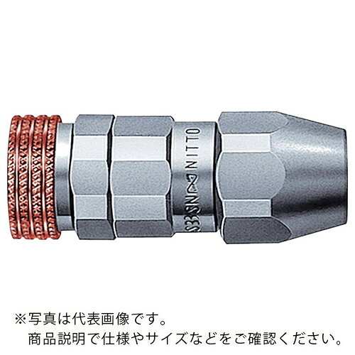 特長：誤接続防止のため、酸素用と燃料ガス用のはめ合いサイズとスリーブ色を変え安全性を追求します。本体はクロムメッキ仕様で耐食性に優れ、プラグには焼き入れを施し耐久性も向上します。仕様：商品名：燃料ガス用ソケット用途：細径ゴムホース取付用接続...