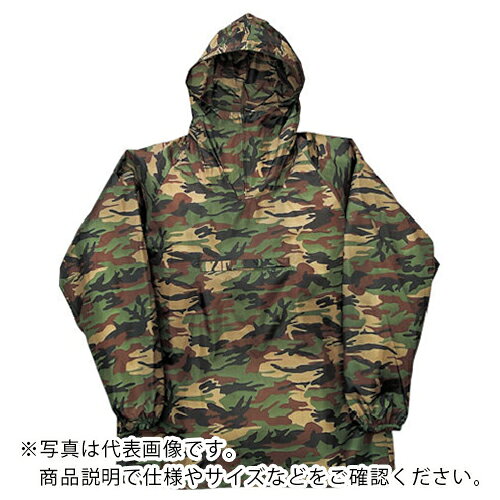 特長：泥、風、汚れから体をガードします。はっ水加工を施しています。ただしレインウェアとしては使用できません。カラーは人気の迷彩を採用しています。用途：一般作業用に。仕様：色：グリーンサイズ：4L着丈(cm)：80胸囲(cm)：108〜122...