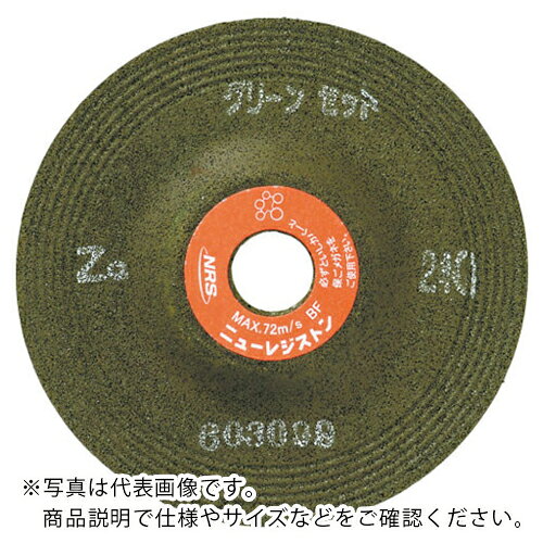 特長：重研削用です。優れた耐久性と安定した高研削能力です。優れたコストパフォーマンスです。用途：あらゆる業種の重研削作業のビード取り・バリ取り、表面研削。仕様：粒度(#)：36砥材：ZG硬度：P外径(mm)：180厚さ(mm)：6穴径(mm...