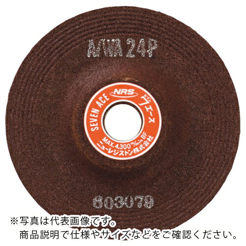 特長：研削用オフセット砥石の汎用品です。経済性に富んだ製品です。用途：ステンレス鋼用。ビード取り、バリ取り。仕様：粒度(#)：36砥材：ST外径(mm)：150厚さ(mm)：6穴径(mm)：22最高使用回転数(rpm)：9100最高使用周速...