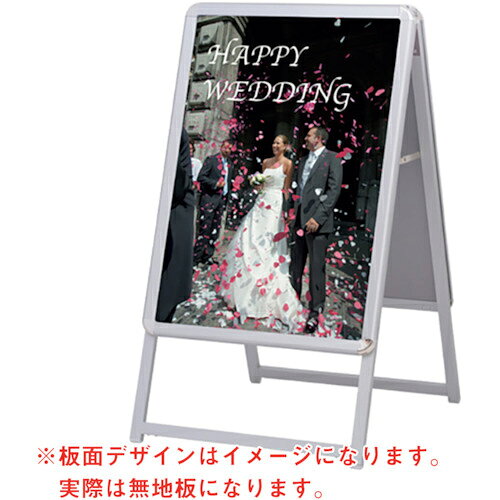 特長：ポスターの交換が簡単な四辺開閉式のA型看板になります。折りたたみ式でコンパクトに収納可能で店内に保管しても場所を取りません。背板にアルミ複合板を使用しているため屋外対応可能です。用途：店舗やイベント、飲食店などのメニューやお知らせ看板...