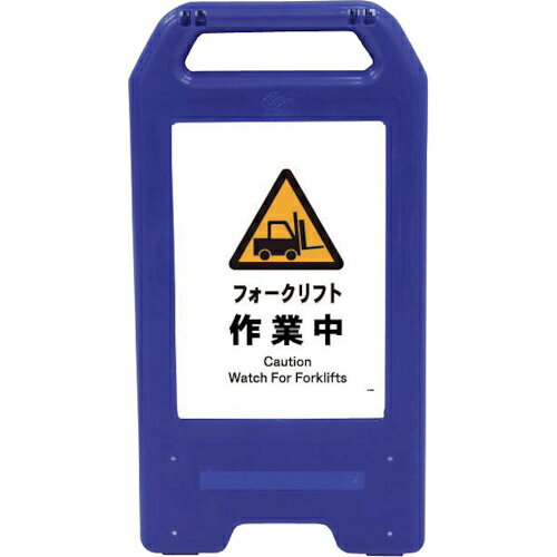 特長：A4サイズの表示面が光る視認性抜群の充電式LEDスタンドになります。付属のフックパーツを取り付ける事で壁掛けに、付属のコーンパーツを取り付ければカラーコーンに、別売のマグネットパーツを付ければ柱、重機、車両などにも設置可能です。LED...