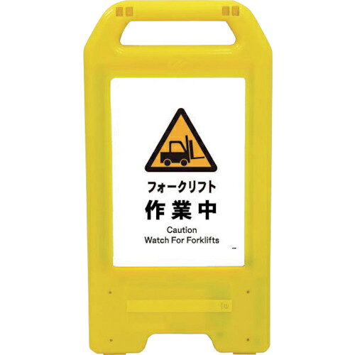 特長：A4サイズの表示面が光る視認性抜群の充電式LEDスタンドになります。付属のフックパーツを取り付ける事で壁掛けに、付属のコーンパーツを取り付ければカラーコーンに、別売のマグネットパーツを付ければ柱、重機、車両などにも設置可能です。LED...