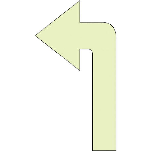 特長：反射機能と蓄光機能を合わせ持ったプリズム反射蓄光シート「アルファプリズム」を使用したステッカーになります。従来の反射シートでは、夜間の視認には必ず光源を必要としていましたが、夜間光源を持たない歩行者への注意喚起を行うことで安全性が高ま...