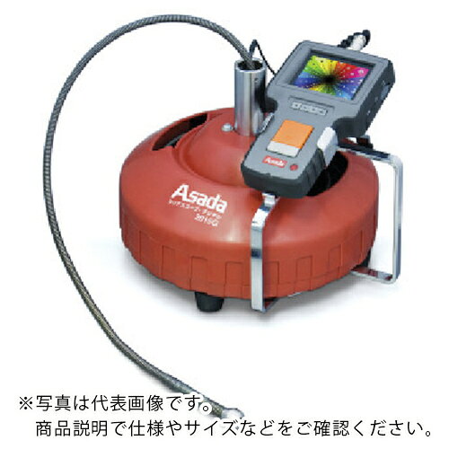 特長：独自開発の3段伸縮ケーブルにより、鋼管25Aストリートエルボもスムーズに通過します。　磨耗に強いバネ式ケーブルです。　衝撃に強いSUS製カメラヘッドで耐久性バツグンです。　静止画＆動画を録画＆再生できます。　ボタン1つで録画・再生でき...