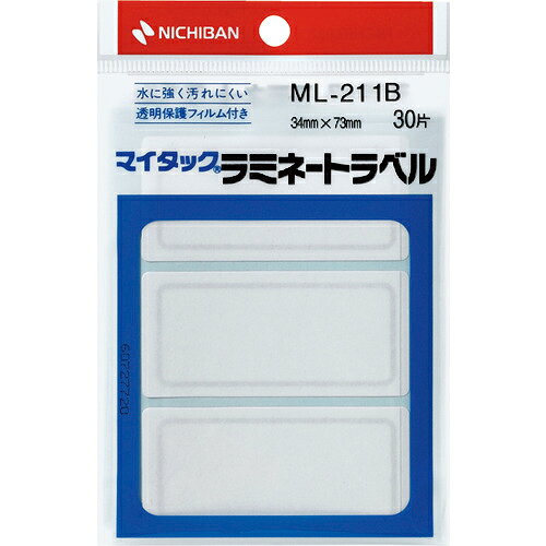 特長：表面に汚れ、水が付いても、軽く拭くだけできれいになります破れ難く丈夫です。ラミネート加工していない再生可能な剥離紙を使用用途：一般表示、整理分類表示、タイトル、備品用、名札、図書館などでの分類表示に。仕様：色：白面付：31パック内：3...
