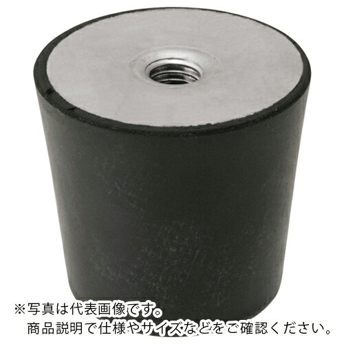 特長：防振ゴム（円錐台、メネジ）仕様：防振ゴム（円錐台、メネジ）　●代表画像について 商品によっては、代表画像を使用している場合がございます。 商品のカラー、サイズなどが異なる商品をイメージ画像として 使用させて頂いている場合がございます。...