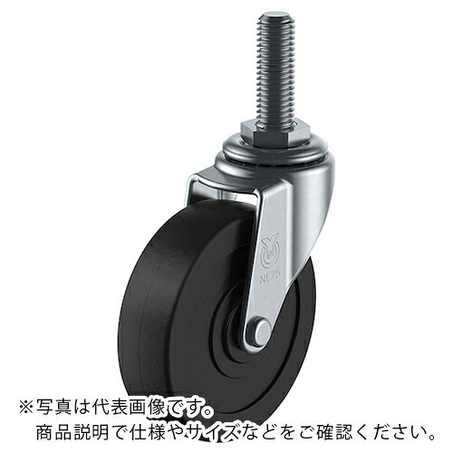 特長：標準的な小型キャスターで、軽量物運搬用のワゴンやラックなどに最適です。走行性に優れ、静電気を除去することができる導電性ゴム車輪を使用しています。用途：台車や家具、什器などに。仕様：車輪径D(mm)：50許容荷重(daN)：30許容荷重...