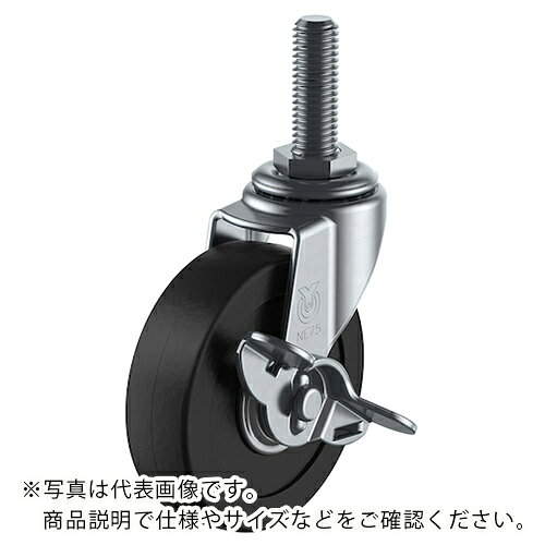 特長：標準的な小型キャスターで、軽量物運搬用のワゴンやラックなどに最適です。走行性に優れ、静電気を除去することができる導電性ゴム車輪を使用しています。用途：台車や家具、什器などに。仕様：車輪径D(mm)：50許容荷重(daN)：30許容荷重...